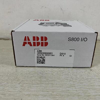 议价DI810  818  821  830  880  DO810  818  820   880  840 DP