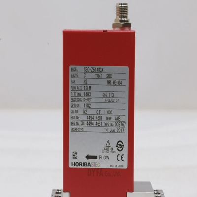 HORIBASTECSEC-Z514MGXN21SLMCH2F2500SCCMMFC-I-3592M42