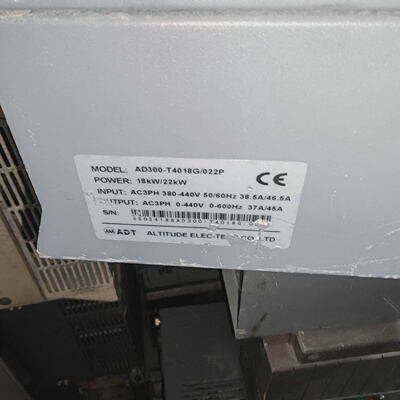澳地特变频器AD300-T4018G/022P，功率18KW--议价商品