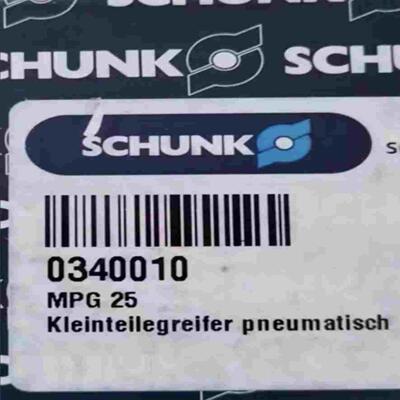 询价0340010MPG25SCHUNK雄克精密气