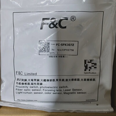 询价-FC嘉准FCSPX307Z光电传感器实物