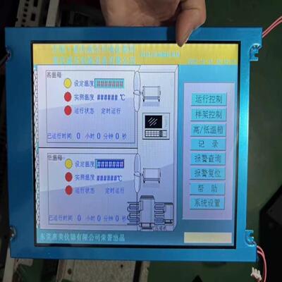 TP270 TOUCH-10 CSTN 6AV6 54~询价