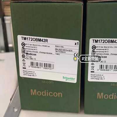 （议价）TM172OBM42R正品，质保一年