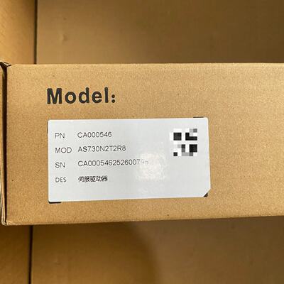 安驰伺服驱动器，型号AS730N2T2R8，实物图，全新序列—议价