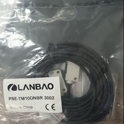 兰宝 PSE-TM10DNBR  3002 FD3-NB11--议价商品