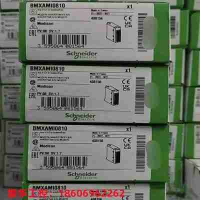 议价-以太网通讯N模块BMXNOC0401BMXNOE0100BMXNOE0110