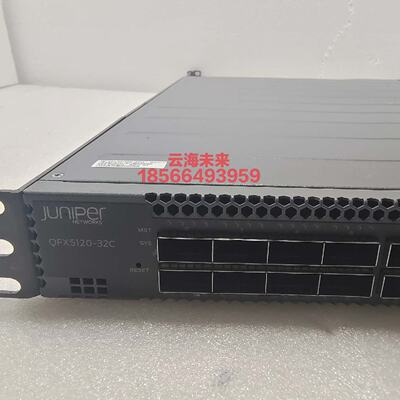 JUPER QFX5120-32C-AFO 32口1-询价