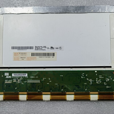 寻“”G104SN02V510.4寸AU模组