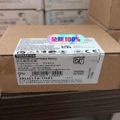 3RU6116-1HB1热过载继电器，，询价