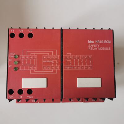 议价原装正品XPS-ECP XPSECP5131/HR1S-ECP5131安全继电器现货询
