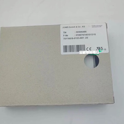 议价JUMO久茂温控器701160/8-0153-001-25