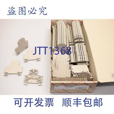 供应87x WEIDMüLLER WDK25N WDK 25NW系列端子 1041600000