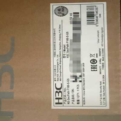全新华三H3C SecPath F100-S-G5防火墙，型