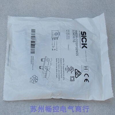 议价*现货销售*全新施克SICK感测器 IME08-02BPOZW2S 现货1040876