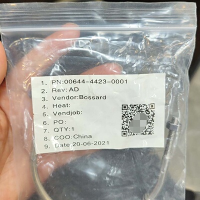 议价Bossard导轨型号006444423000议价