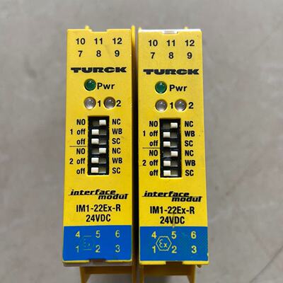 turck图尔克安全栅IM122ExR24VDC—议价