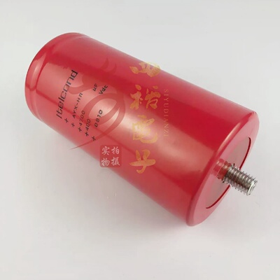 进口电容400v4700uf意大利红袍变频器电容itelcond4700uf400vdc