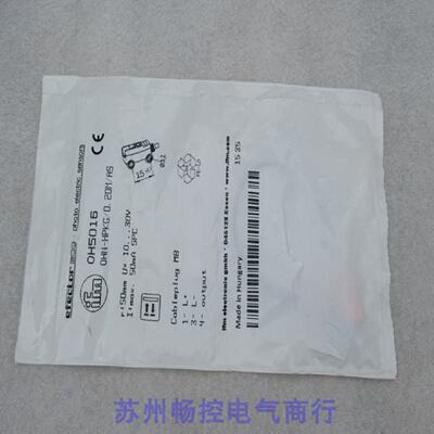供应*现货销售*全新易福门IFM传感器 OH5016 现货0H5016*
