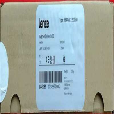 【议价】LenzeE84AVSCE7512SB0伦茨变频器适用