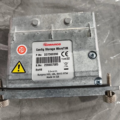 爱德华EDWA Conflg Storage MIcr议价