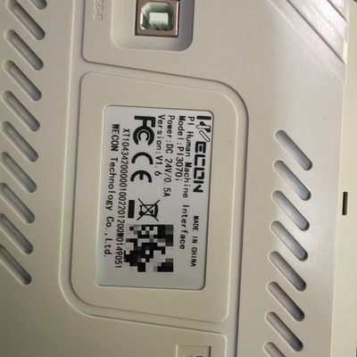 维控触摸屏PI3070ie7寸工业级人机界面带USBB-议价