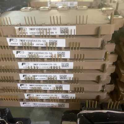 【议价】7MBP100VDA120-50模块适用