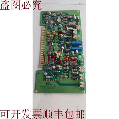 供应08590-60158带宽过滤器板暴涨