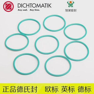 进口德氏封DICHTOMATIK O RING O型圈OR-597 598 599 600 601 602