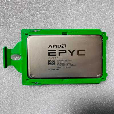 询价AMD7402P带锁