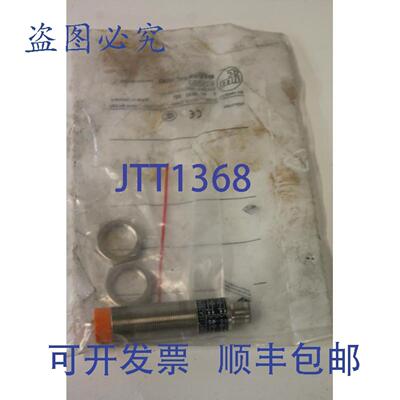 供应IFM IGA2008-FRKGUS-100-IRF电感式传感器IG5597