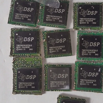 询价-TMS320C6415TGLZ一色通信板卡切割漂亮芯片有