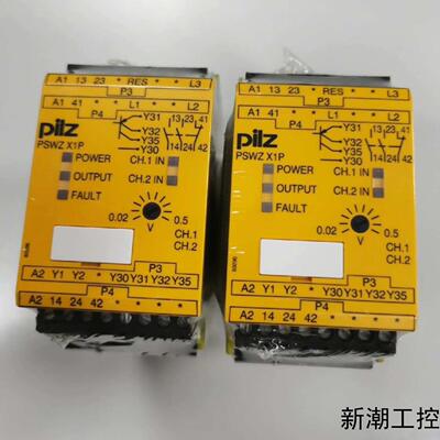 皮尔兹PNOZ安全继电器PilZ X1P 787949 77议价商品