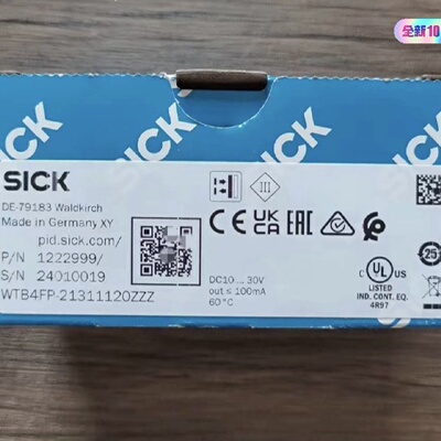 议价SICK西克WTB4FP21311120Z