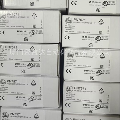 寻IIFM易福门压力传感器PN7599PN7594PN7593PN7571PN7592
