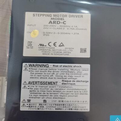 询价东方马达驱动器ARDC简介电子