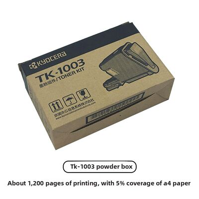 原装京瓷TK-1003粉盒1113墨粉FS-10401020MFP1120MFP碳粉