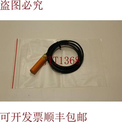 供应IFM IA-2010 LABOW 感应传感器