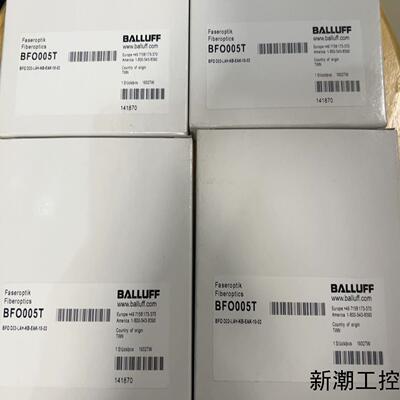 巴鲁夫BALLUFF光纤BFO005T BFO D22-LA议价商品