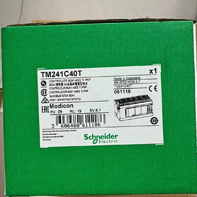议价TM241C40T施耐德M241可程式设计逻辑控制器PLC模块40点IO源型