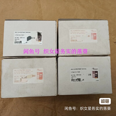 议价Bwu2602 Bwu3759 Bwu2704 Bwu312适用