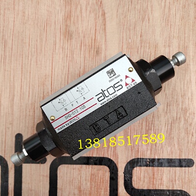 寻“”意大利ATOS阿托斯SHQ012SHQ02210S叠加式节流阀