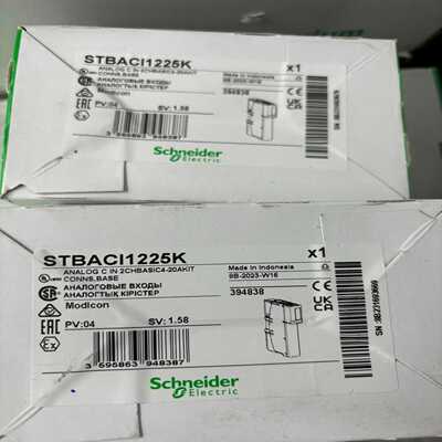 STBACI1225K询价