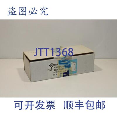 供应Technologic TCRH 10 湿度探头