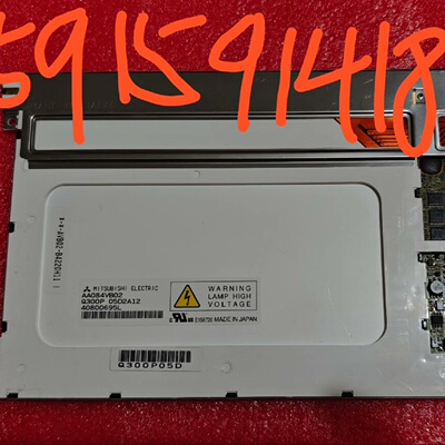 AA084VB02测试好货议价