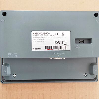 议价HMIDT65XFH施耐德触控屏幕户外型12寸宽屏显示器模块现货质保