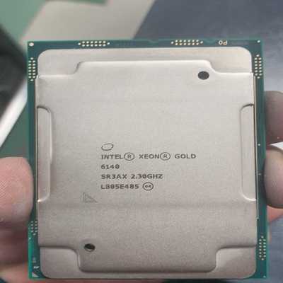 询价6140CPU正式版一年包换送硅胶支持淘宝交易店铺