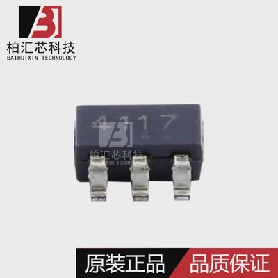 PT4117E23FSOT-23-6丝印4117高性能升压LED驱动器IC现货供应