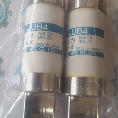 New Utsunomiya cellolite fuse ub4 Set of 2 Without Box