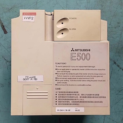 三菱变频器FRE5400.75K-议价
