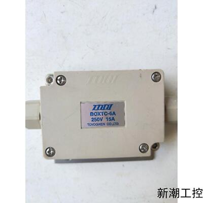 全新无包装 BOXTC-6A 实物拍摄 现货议价商品